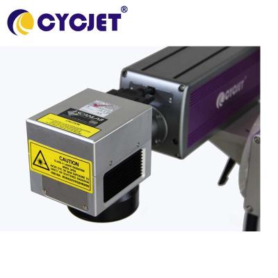 China Online Automatic Laser Marking Printing Machine Mopa Laser Engraving for sale