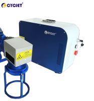 China Portable Coding Marking Machine Handheld Laser Printer For Tire Engraving for sale