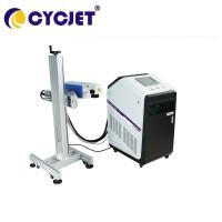 China 110mm Printing LU5F Laser Coding Machine CYCJET For Online HDPE PP Pipe Printing for sale