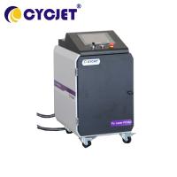 China 110mm Printing LU5F Laser Coding Machine CYCJET For Online HDPE PP Pipe Printing for sale