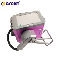 China High Performance M20 Coding And Marking Machine Fiber For Industry for sale