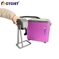 China High Performance M20 Coding And Marking Machine Fiber For Industry for sale