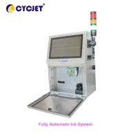 China Carton Box QR Code Inkjet Printing Machine 14cm High Resolution Printer for sale