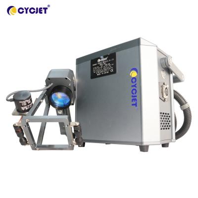 Impressora a laser For Metal Engraving da máquina Handheld M20 da codificação e da marcação
