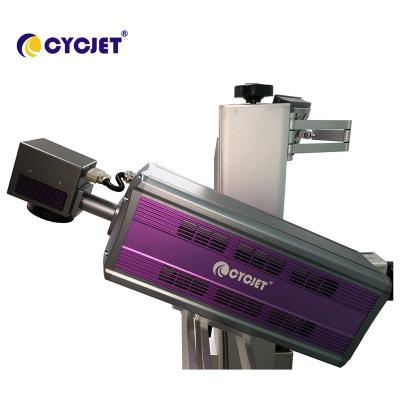 China High Speed CO2 Laser Marking Machine CYCJET 60w Image Coding For Plastic for sale