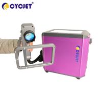 China High Precision Coding And Marking Machine M20 Handheld For Metal Engraving for sale