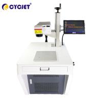 China High Performance Coding And Marking Machine Industrial LU5 UV Laser Engraver 5W for sale