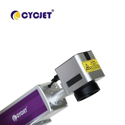 Китай Онлайн гравировальный станок CYCJET лазера LMP30F с красочным экраном легким работает продается