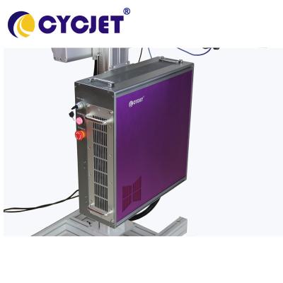 Китай Онлайн гравировальный станок CYCJET лазера LMP30F с красочным экраном легким работает продается