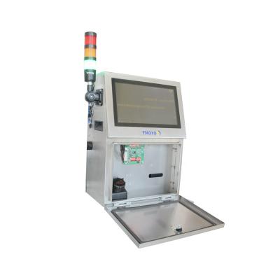 중국 아연 도금 강판 고해상도 잉크젯 프린터 UV 대형 360DPI 판매용