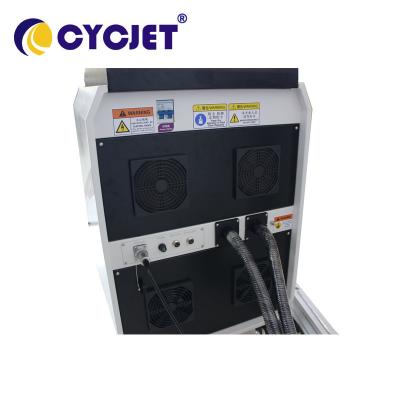 China Voe a alta velocidade UV da máquina da marcação do laser para a tubulação colorida 335um de PPR à venda