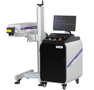 China Voe a alta velocidade UV da máquina da marcação do laser para a tubulação colorida 335um de PPR à venda