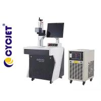 China 3W Industrial Coding And Marking Machine LU3 Laser Printer High Precision for sale