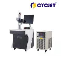 China 3W Industrial Coding And Marking Machine LU3 Laser Printer High Precision for sale