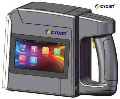 China Multicolor CYCJET S88-4L Handheld Inkjet Printer Te koop