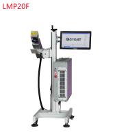 China 20W Mopa Laser Marking Machine Fly Coding Machine For Colorful Printing for sale