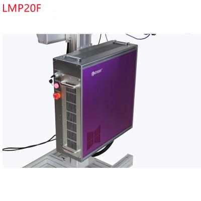 China 20W Mopa Laser Marking Machine Fly Coding Machine For Colorful Printing for sale