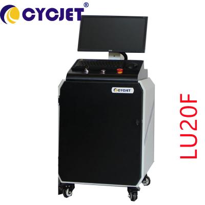 중국 335um 20w 다국어 플라이 UV 레이저 마크 머신 판매용