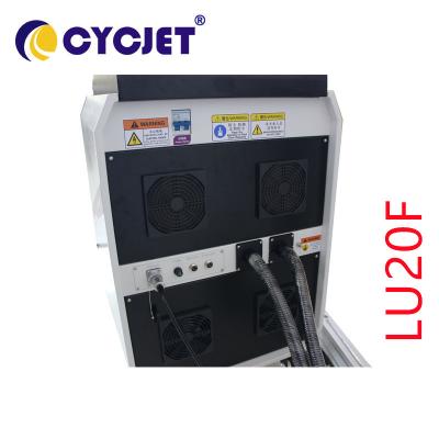 중국 335um 20w 다국어 플라이 UV 레이저 마크 머신 판매용