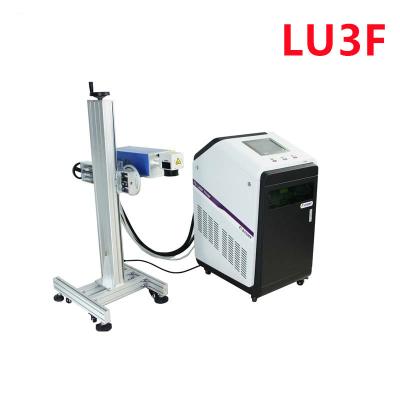 China CYCJET 3W Fly Laser Printing Machine Printing Text On Pipe Industry for sale