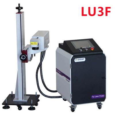 China CYCJET 3W Fly Laser Printing Machine Printing Text On Pipe Industry for sale