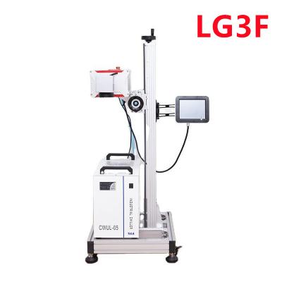 China 3W Green Laser Marking Machine Printing On Sensitive Plastic Materials for sale