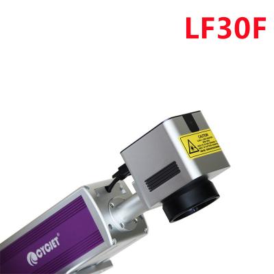 Китай CYCJET 30W онлайн смарт-экранная лазерная гравировка для труб из ПВХ продается