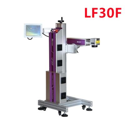 Китай CYCJET 30W онлайн смарт-экранная лазерная гравировка для труб из ПВХ продается