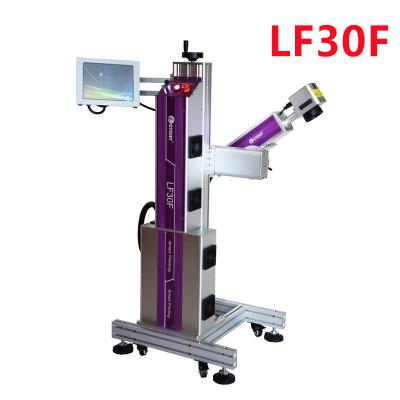 Китай CYCJET 30W онлайн смарт-экранная лазерная гравировка для труб из ПВХ продается