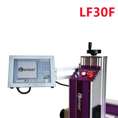 Китай CYCJET 30W онлайн смарт-экранная лазерная гравировка для труб из ПВХ продается