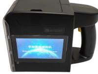 China Removable Portable Large Area Handheld Ink Printer For Serial Number Security Code Logo for sale