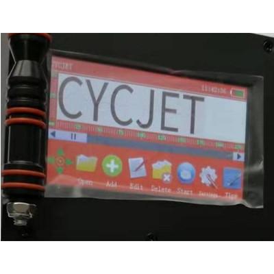 Altura máxima de impresión Impresora de mano de 50 mm para datos variables, incluido el número de lote y la fecha del texto