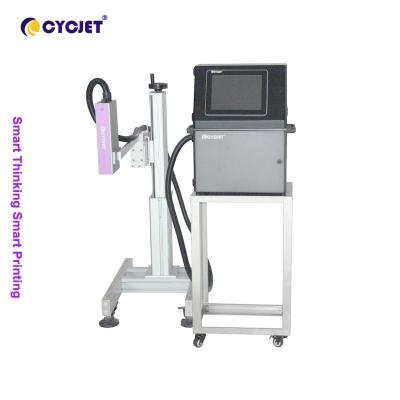 China Pantalla táctil de 54 mm Impresora de inyección de tinta de alta resolución Máquina de impresión de cajas de embalaje médico en venta