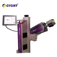 China 7000mm/s Fly Laser Coding Machine Laser Printer For Printing On Wood for sale