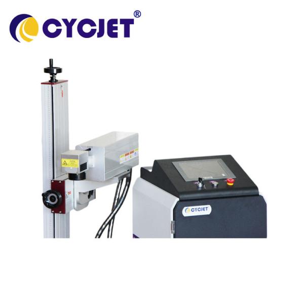CYCJET 5W Máquina de marcado con láser UV para tapa de botella HDPE de colores