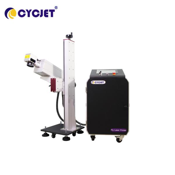 CYCJET 5W Máquina de marcado con láser UV para tapa de botella HDPE de colores