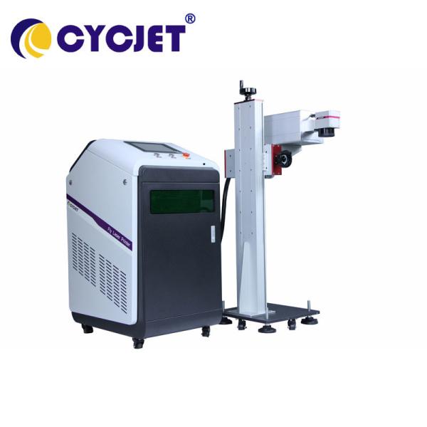 CYCJET 5W Máquina de marcado con láser UV para tapa de botella HDPE de colores