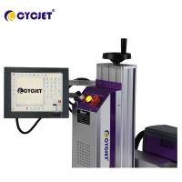 China 7000mm/s Fly Laser Coding Machine Laser Printer For Printing On Wood for sale