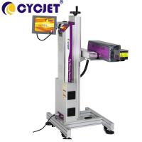 China 7000mm/s Fly Laser Coding Machine Laser Printer For Printing On Wood for sale