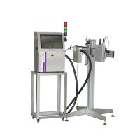China Building Sheet High Resolution Inkjet Printer 71.8mm Logo Printing Machine for sale