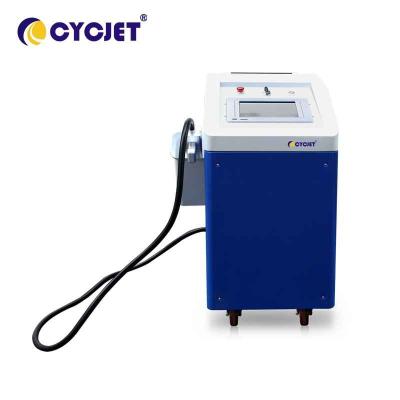 China CYCJET Metal Portable Fiber Laser Cleaner 100W Hand Held Laser Rust Remover for sale
