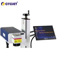 China Portable 3W UV Laser Coding And Marking Machine Engraving Air Cooling Machine for sale