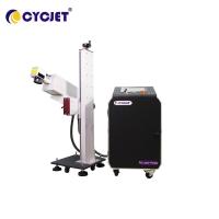 China High Speed Uv Laser Marking Machine 5W Pipe Printing for sale