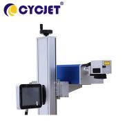 China High Speed Uv Laser Marking 5W Green Fly Laser Printer for sale