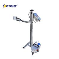 China Automatic Steel Sheet Inkjet Batch Coding Machine for sale