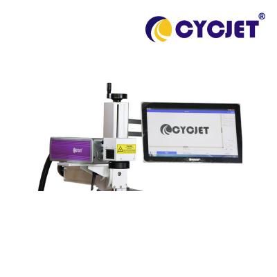 China Industrial Automatic Laser Marking Machine 120W Mopa Fly Laser Printer for sale