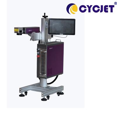 China Industrial Automatic Laser Marking Machine 120W Mopa Fly Laser Printer for sale
