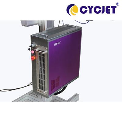 China Industrial Automatic Laser Marking Machine 120W Mopa Fly Laser Printer for sale