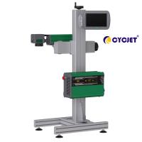 China High Speed Laser Marking Machine Fiber Fly Laser Printer For Cable / Wire for sale