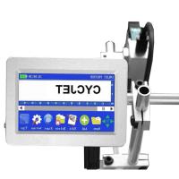 China Online Thermal Inkjet Printer Digital Label Logo Date Batch Number TIJ Coding Machine for sale